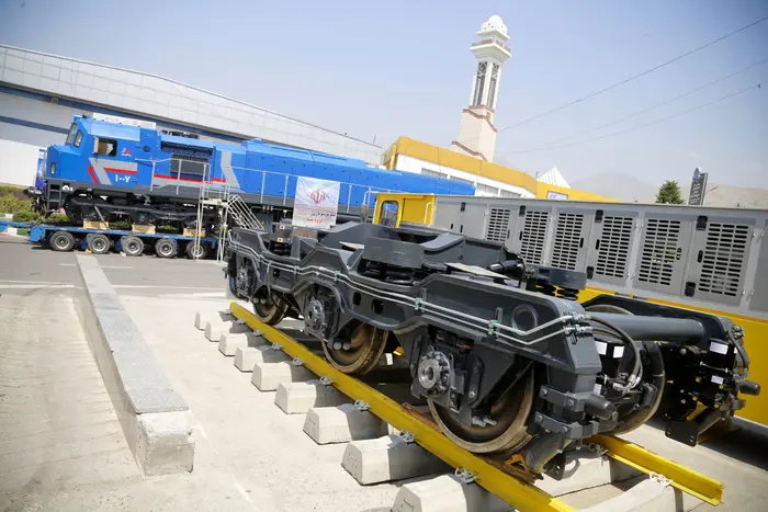 لوکوموتیو باری MAP24 گروه مپنا