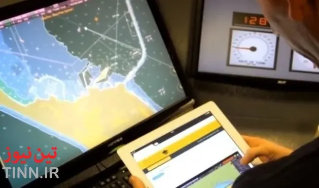 ECDIS launches new ACATS service